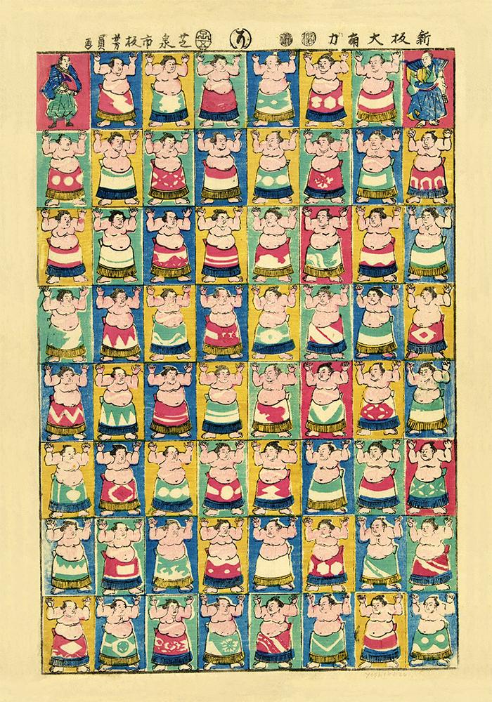 Sumo Wrestlers Chart Poster – Patroa Studio